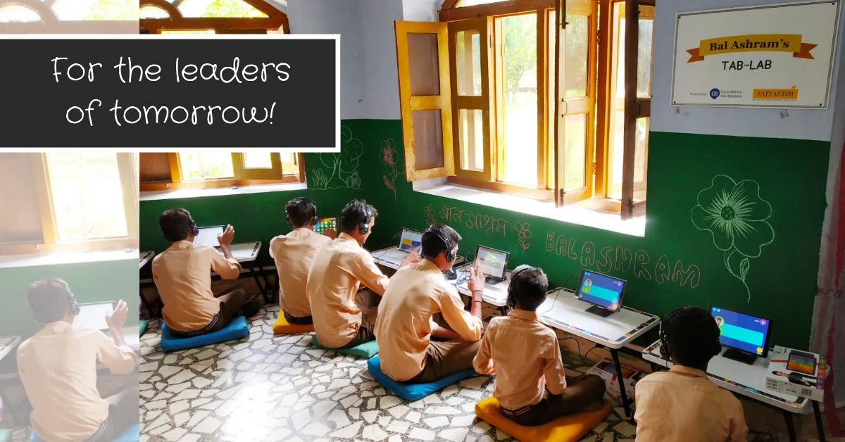 Blogs – ConveGenius